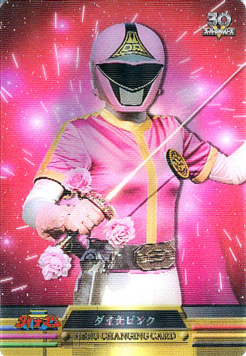 Anime Torayca / ヒーローチェンジングカード / Super Sentai ウェファーチョコ THE HISTORY HC ...