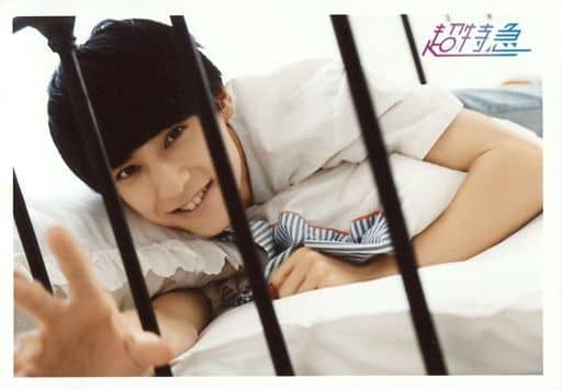 Super Express / Yusuke Fukuda / Horizontal, Bust Up, Costume White ...