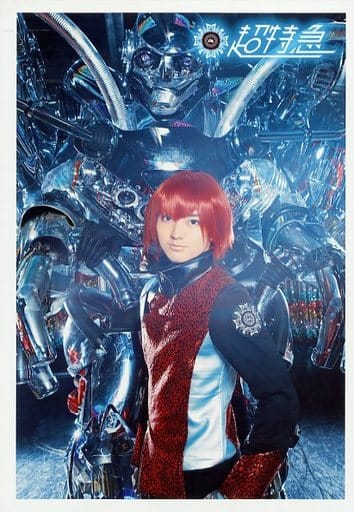 Official photo (Male) / idol / Super Express Super limited express ...