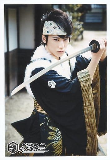 Super Express / Yusuke Fukuda / Above-the-knee, Facing right, Double ...