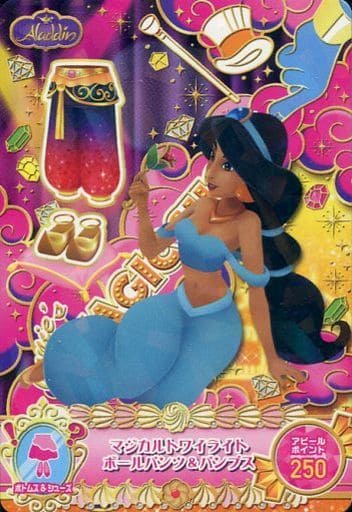 DCD Disney Magic Castle / Normal / Bo Toms & Shoes / Candy season MC10 ...