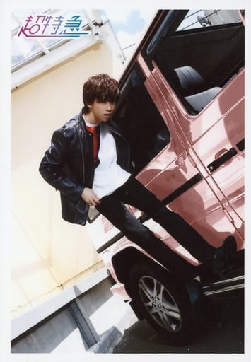 Super Express / Ryoga (Funatsu 稜雅) / Whole Body / Costume Black and ...