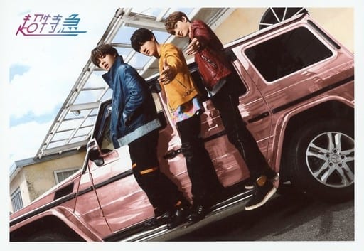 Super Limited Express / Group (3 persons) / Horizontal, Body, Costume ...