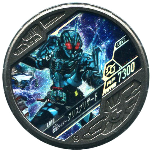 Kamen Rider ブットバ Soul / LOST/T2 / Hot 01 L010 [LOST] : [No Code ...