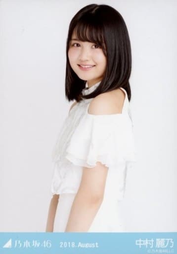 Reno Nakamura / Upper body / Synchronicity white costume / 「 2018 ...