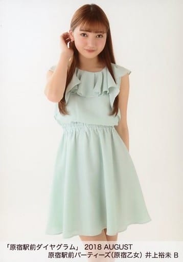 B : Harajuku Otome / Yutaka Inoue n/' Harajuku Ekimae Diagram 2018 ...