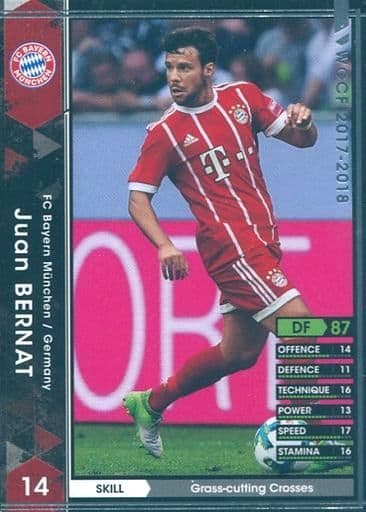 WCCF/DF / Regular Card / 2017-2018Ver. 3.0 A16 [Regular Card] : Juan Bernat | Toy Hobby | Suruga ...