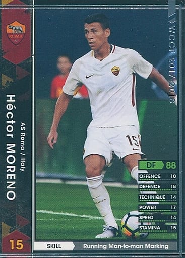WCCF/DF / Regular Card / 2017-2018Ver. 3.0 A22 [Regular Card] : Héctor Moreno | Toy Hobby ...