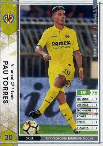 WCCF/DF / Regular Card / 2017-2018Ver. 3.0 A49 [regular card] : Pau Torres | Toy Hobby | Suruga ...