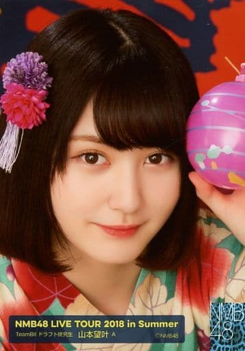 Official photo (AKB48, SKE48) / idol / NMB48 A : Yamamoto Mochikano / NMB48 LIVE TOUR 2018 in ...