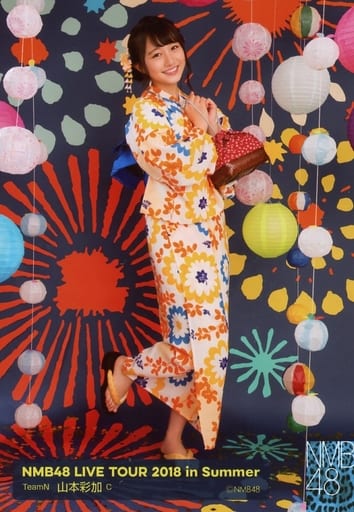 Official photo (AKB48, SKE48) / idol / NMB48 C : Ayaka Yamamoto / NMB48 LIVE TOUR 2018 in Summer ...