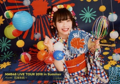 Official photo (AKB48, SKE48) / idol / NMB48 D : Akari Ishizuka / NMB48 LIVE TOUR 2018 in Summer ...