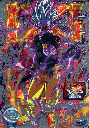 DRAGON BALL HEROES / Ultimate Rare / Universe Mission 4 Pieces UM4-SEC3 [ultimate Rare] : Super ...