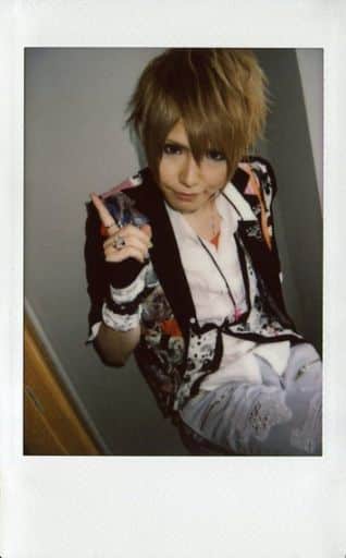 Unite / Musubi / Kneecap / Sitting / Costume Black / White / Orange ...