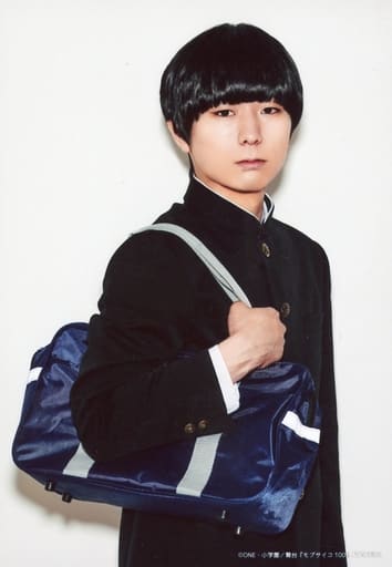 Setsuo Ito (Shigeo Kageyama) / Upper Body / Uniform Black / Right Hand ...
