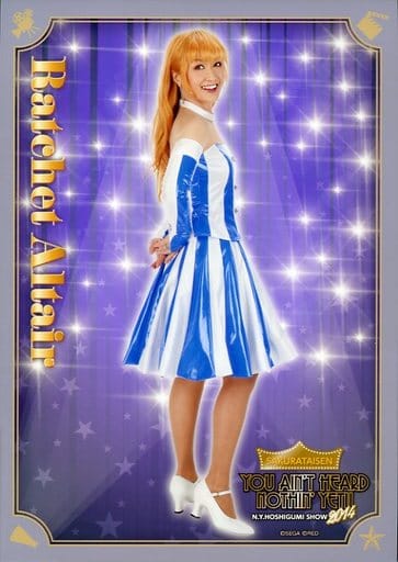 Akiko Kuno (Ratchet And Altair) / Whole Body / Costume Blue / White ...