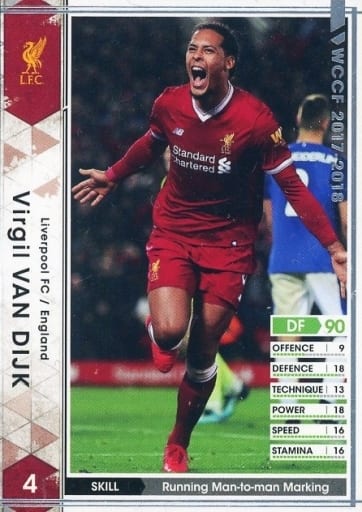 EXTRA [Promotion Card] : [No Code Guarantee] Virgil van Dijk | Toy ...