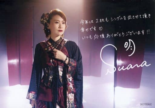Official photo (female) / singer Suara / With Print Signature and ...