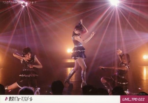 LIVE _ TPD 022 : Tokyo Performance Doll / Gathering (3 persons) / 「 Dance Summit Naked 2015 ...