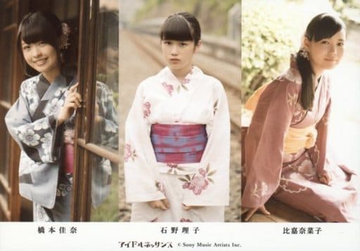 Idol Nessence / Kana Hashimoto / Riko Ishino / Nanako Higa / Yokogata / Hizagami / Yukata / Two ...