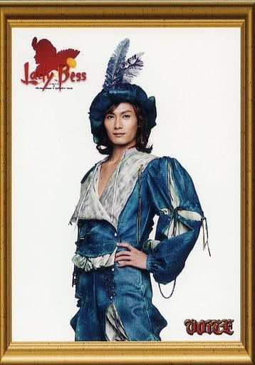 Kazuki Kato (Robin Blake) / Kneecaps / Left-handed Hips / Frames ...