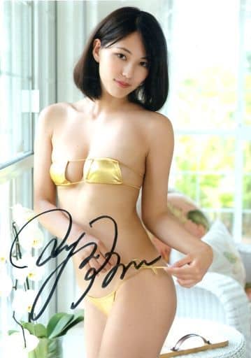Official photo (female) / Gravure idol ☆ Ayako Hara / with handwritten signature / Hizaue ...