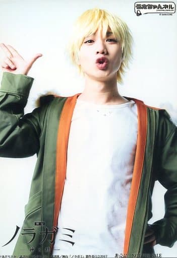 Official photo (male) / actor Keisuke Ueda (Snow Sound) / Upper body ...
