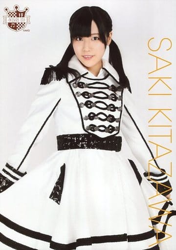 Official photo (AKB48, SKE48) / idol / AKB48 Saki Kitazawa / AKB48 CAFE ...