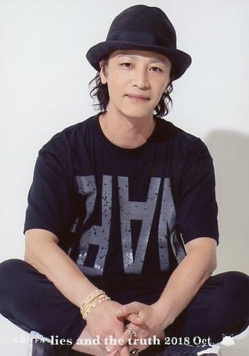 Official photo (male) / Voice actor Kosuke Toriumi / 「 Werewolf Battle ...