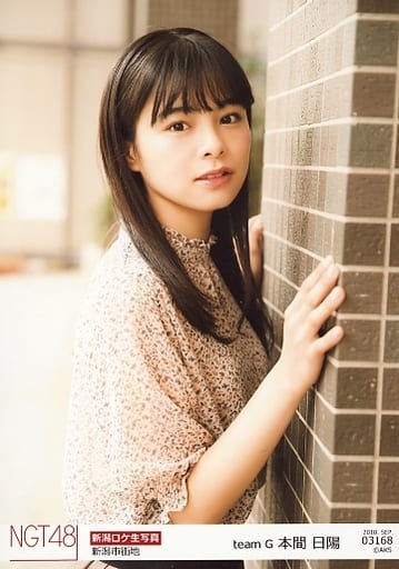 Official photo (AKB48 / SKE48) / idol / NGT48 03168 : Hinata Honma /' 2018. SEP.'' Niigata Urban ...