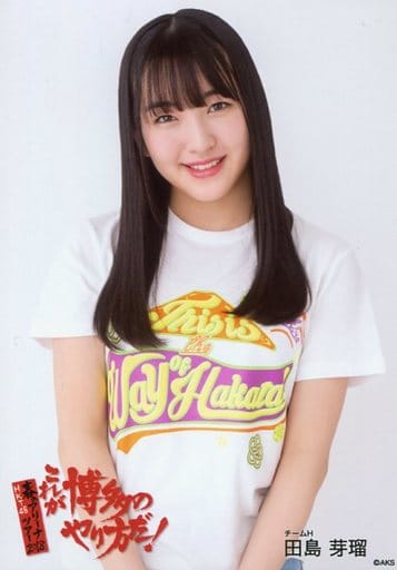 Meru Tashima / Upper Body / DVD-Blu-ray 「 HKT48 Spring Arena Tour 2018 ...