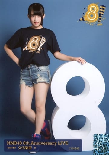 Official photo (AKB48, SKE48) / idol / NMB48 B : Rina Kushiro / Mojiki / NMB48 8 th Anniversary ...