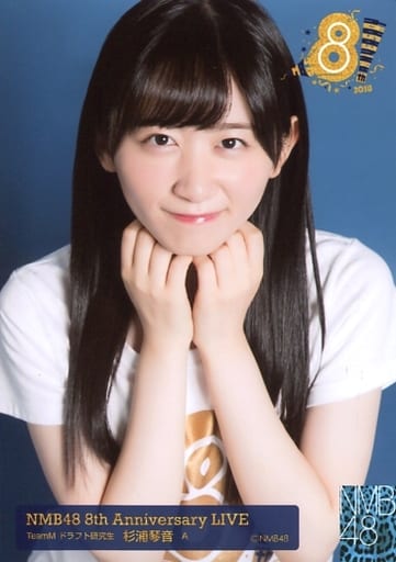 A : Sugiura Kotone / Moji Huang / NMB48 8 th Anniversary LIVE Random Official photo Chiba Ver ...