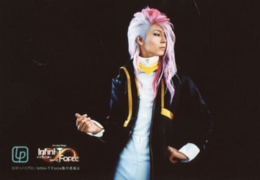 Official photo (male) / actor Taiyo Ayukawa (Damien Gray) / Horizontal ...