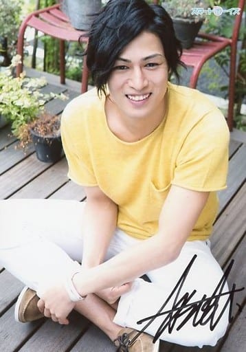 Official photo (male) / actor ☆ Atsushi Maruyama / with handwritten signature / Whole body ...