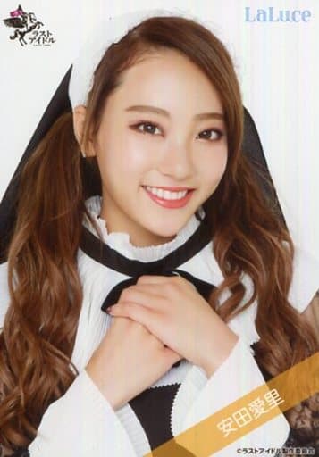 Official photo (female) / idol / LaLuce LaLuce / Ai Yasuda Village / Bust Up / Last idol Family ...