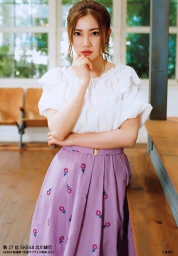 Official photo (AKB48, SKE48) / idol / SKE48 Ryoha Kitagawa / 「 AKB48 ...