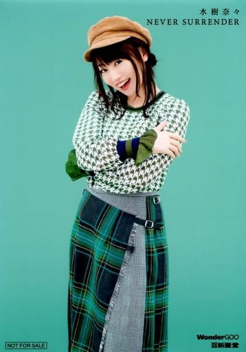 Nana Mizuki / CD 「 NEVER RENDER 」 Shinseido WonderGOO special bromide ...