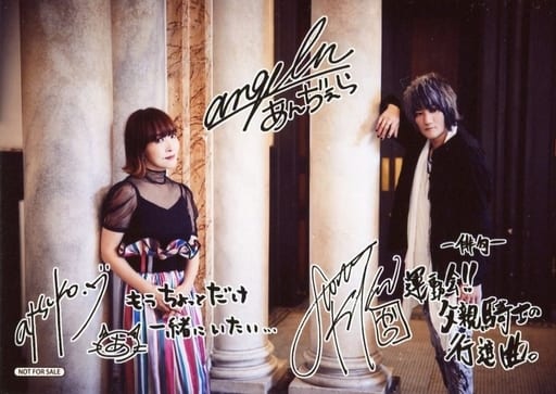 Official photo (female) / singer / angela Angela / Atsuko / Katsu ...