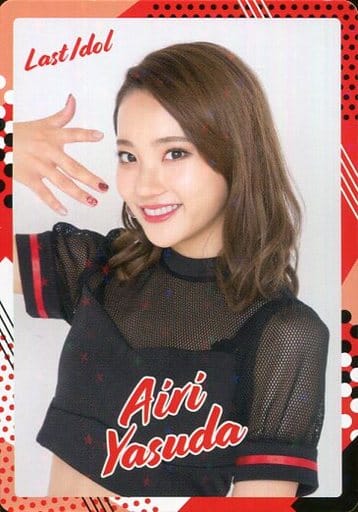 Last idol / Ai Yasuda Village / Parallel Specifications / 「 LaLuce 」 / CD 「 Everything will be ...