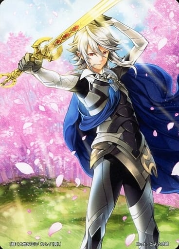 - [Special Marker Card] : Shining Prince of Earth Kamui (man) | Toy ...