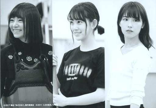 Official photo (Nogizaka46) / idol / Nogizaka46 Hinako Kitano, Miona ...