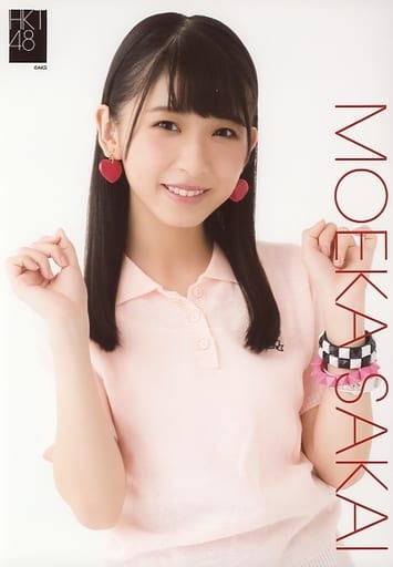 Official photo (AKB48, SKE48) / idol / HKT48 Moeka Sakai / Upper body / A4 size / AKB48 CAFE ...