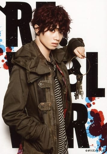 Official photo (male) / actor Keisuke Ueda (sacred tree) / upper body ...