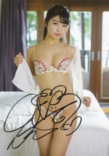 Official photo (female) / Gravure idol ☆ Rina Nagai / with handwritten signature / Above the ...