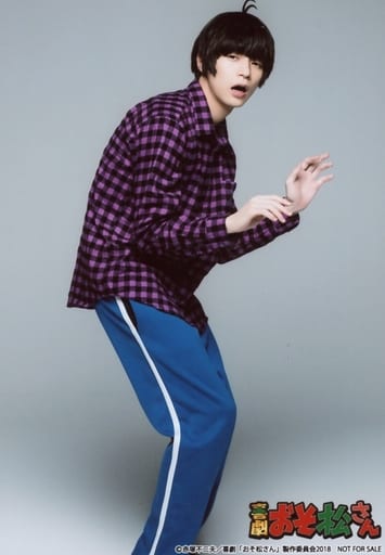 Official photo (male) / actor Ryo Kitamura (Hitotsumatsu) / Character ...