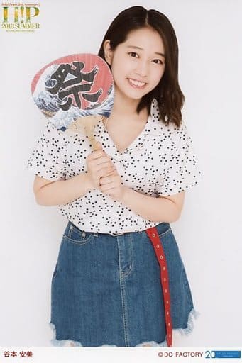 Official photo (Halopro) / idol / Camellia Factory Camellia Factory ...