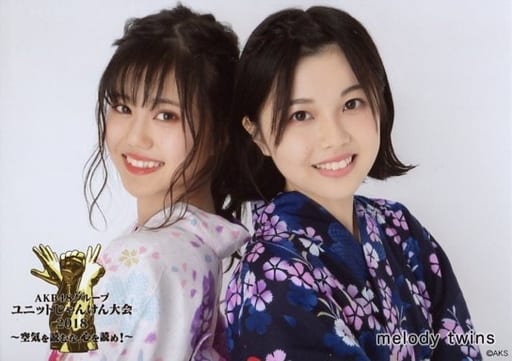 Melody Twins / Nene Jitoe / Otoha Machi / 「 AKB48 Group 2 nd Unit ...