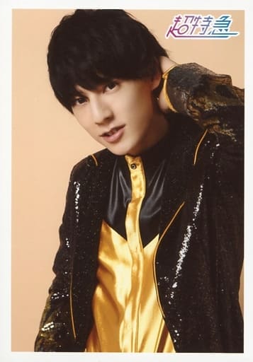 Official photo (Male) / idol / Super Express Super Express / Yusuke / Upper Body / Costume Black ...