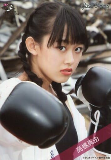 Good Tears / mayu Takahashi / Bust Up / Last idol Family 4 th Single MV Random Official photo ...